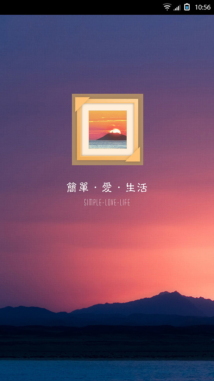 Simple-love-life_我是来搞笑de-站酷ZCOOL