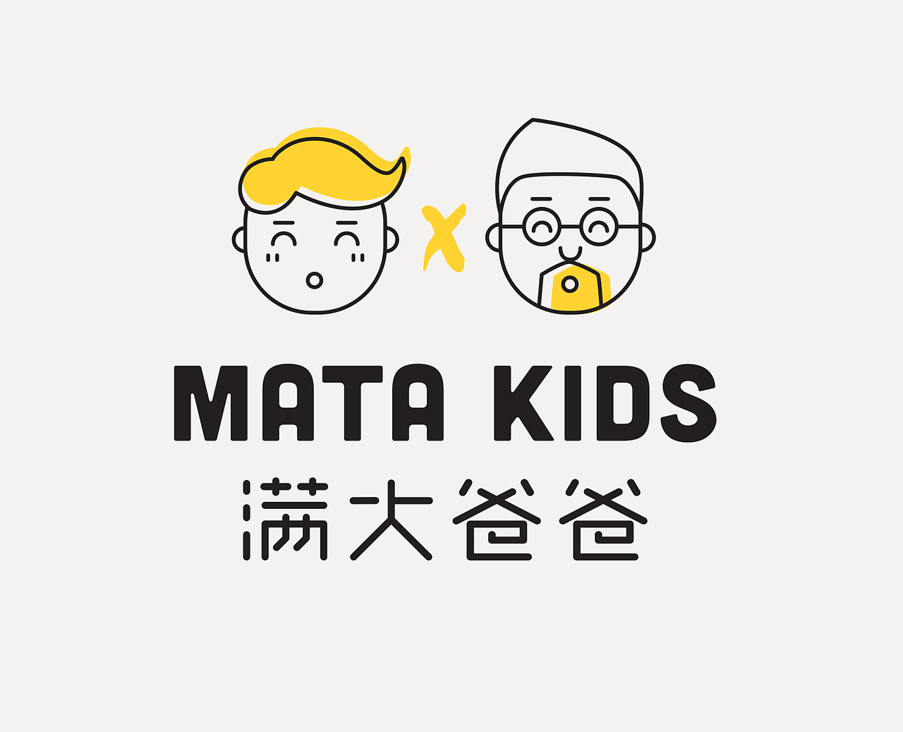 MATA KIDS_平面元宝兄-站酷ZCOOL