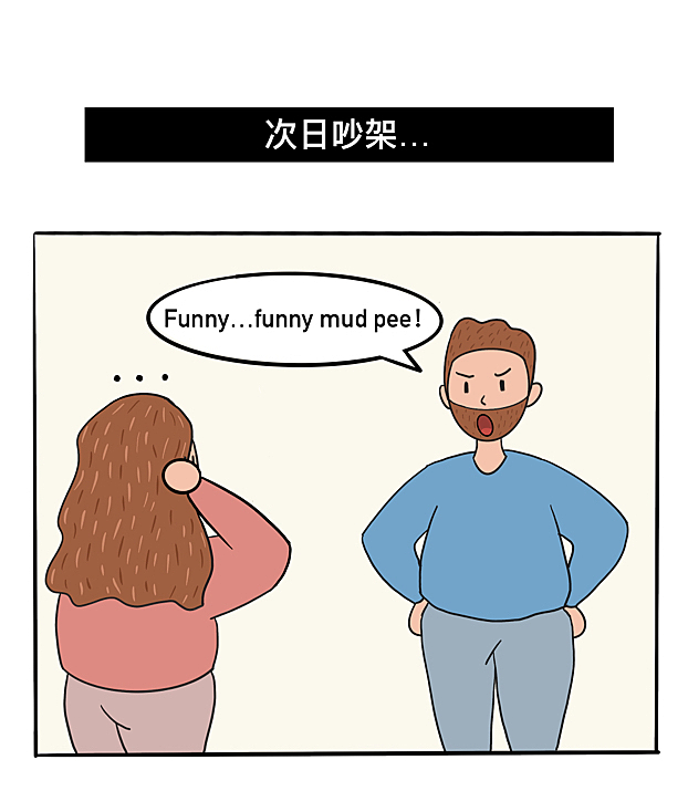 无聊的小生活之～一招制敌维纳斯的猫zzr 站酷zcool