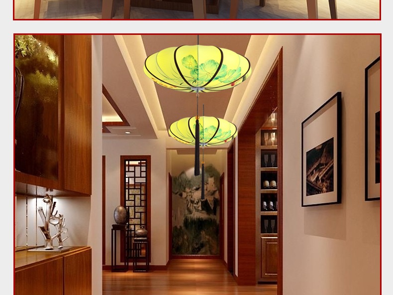 详情页_佳佳宝贝888-站酷ZCOOL