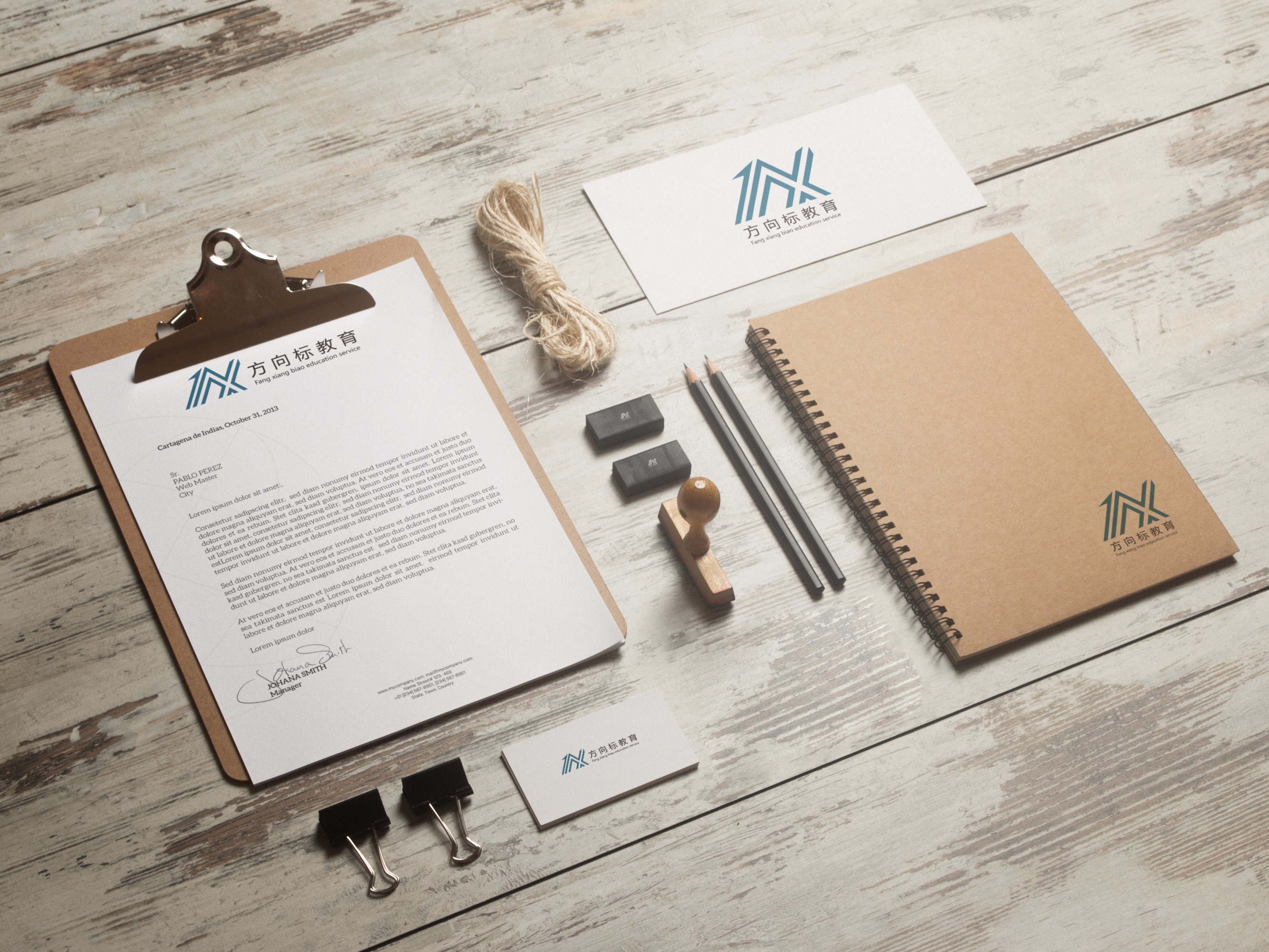 教育机构—《方向标》_Eamonzz-站酷ZCOOL