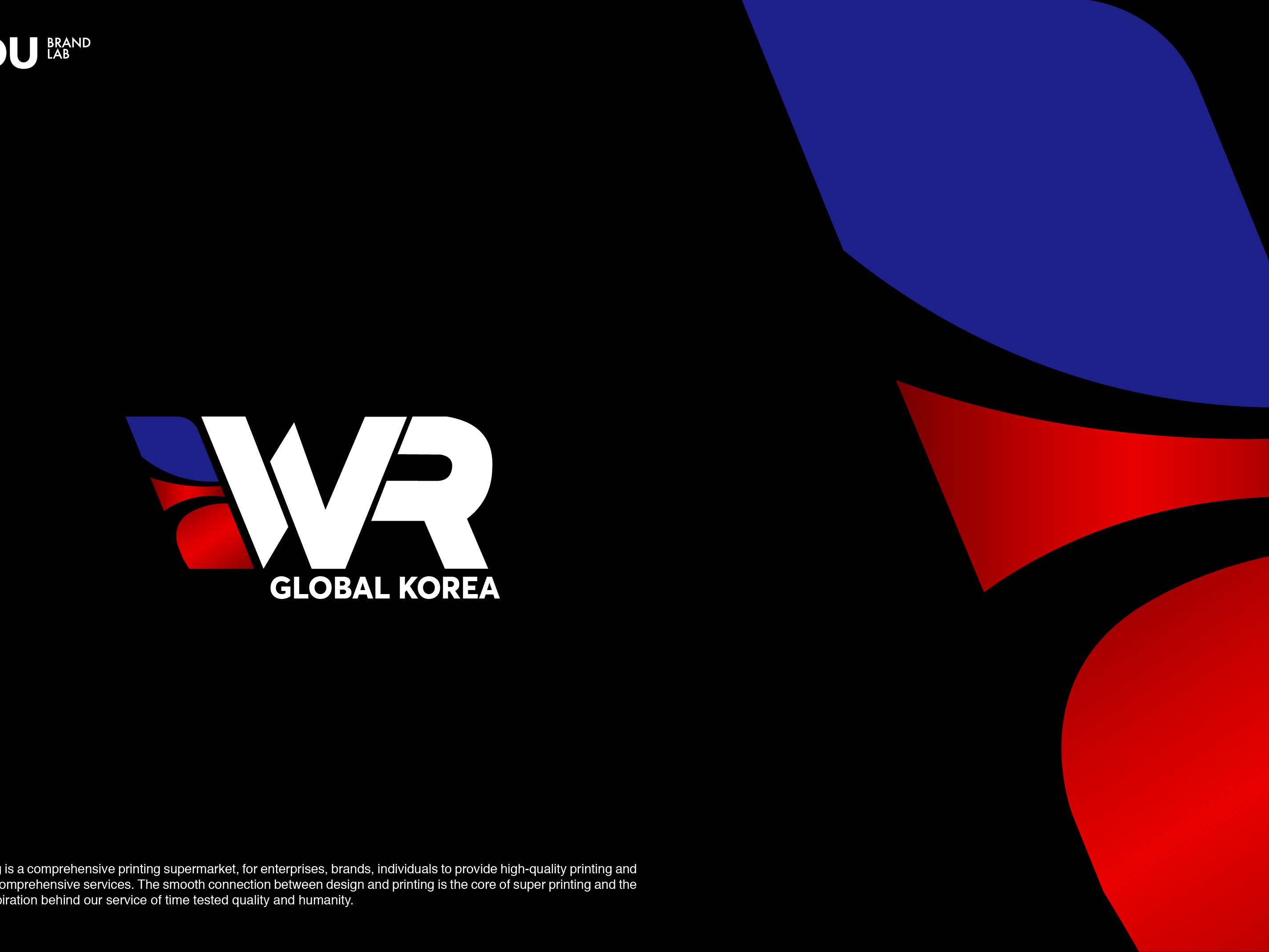 WR 国际物流_刻度品牌研究室-站酷ZCOOL