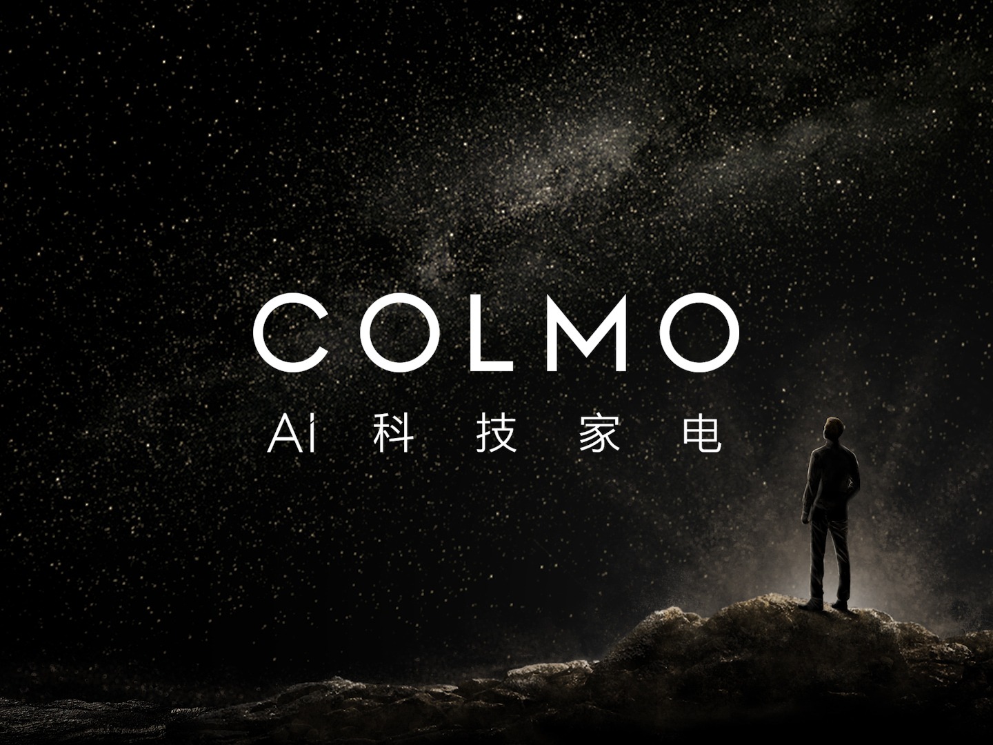 美的 COLMO图灵空调诞辰发布视频_Tyler泰勒-站酷ZCOOL