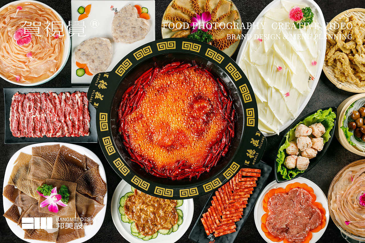 火锅摄影_美食摄影师Barry-站酷ZCOOL