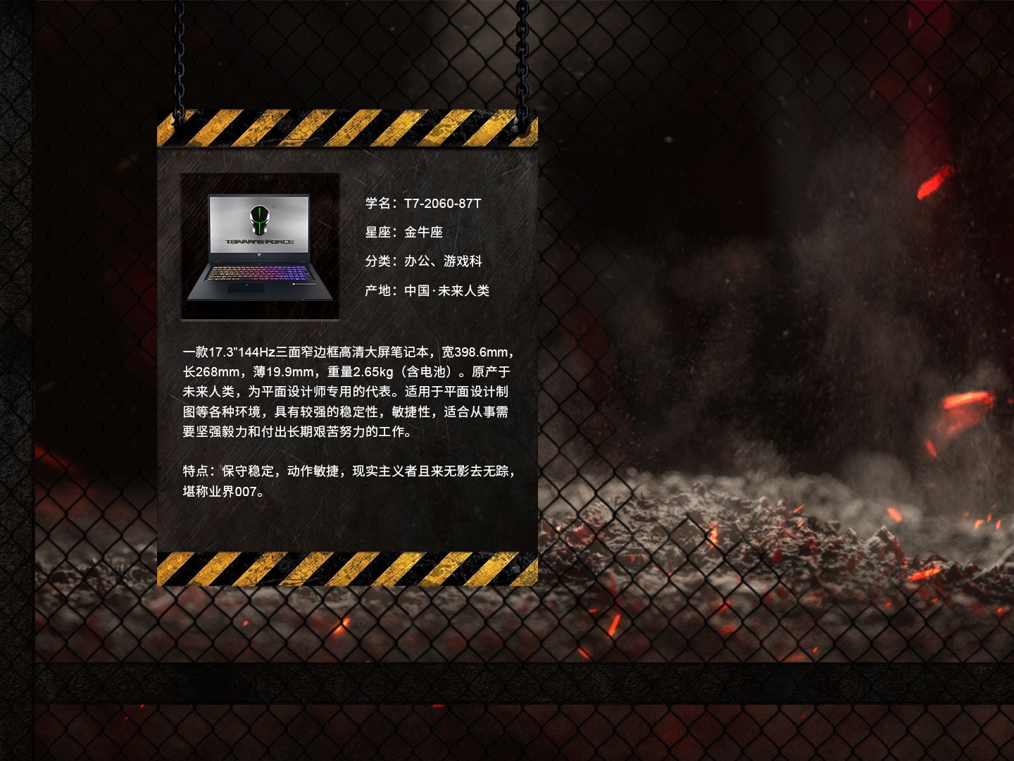 脑力激荡_sheji_go-站酷ZCOOL