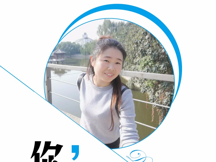 早安_优优我心-站酷ZCOOL