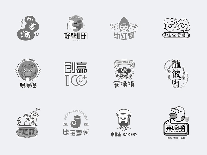 ‖标志小集vol.2‖_Xiao_Ruan-站酷ZCOOL