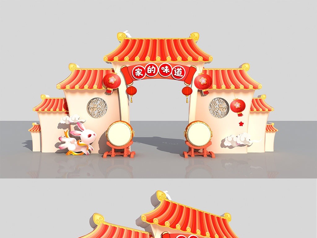 中秋美陈_J自在-站酷ZCOOL