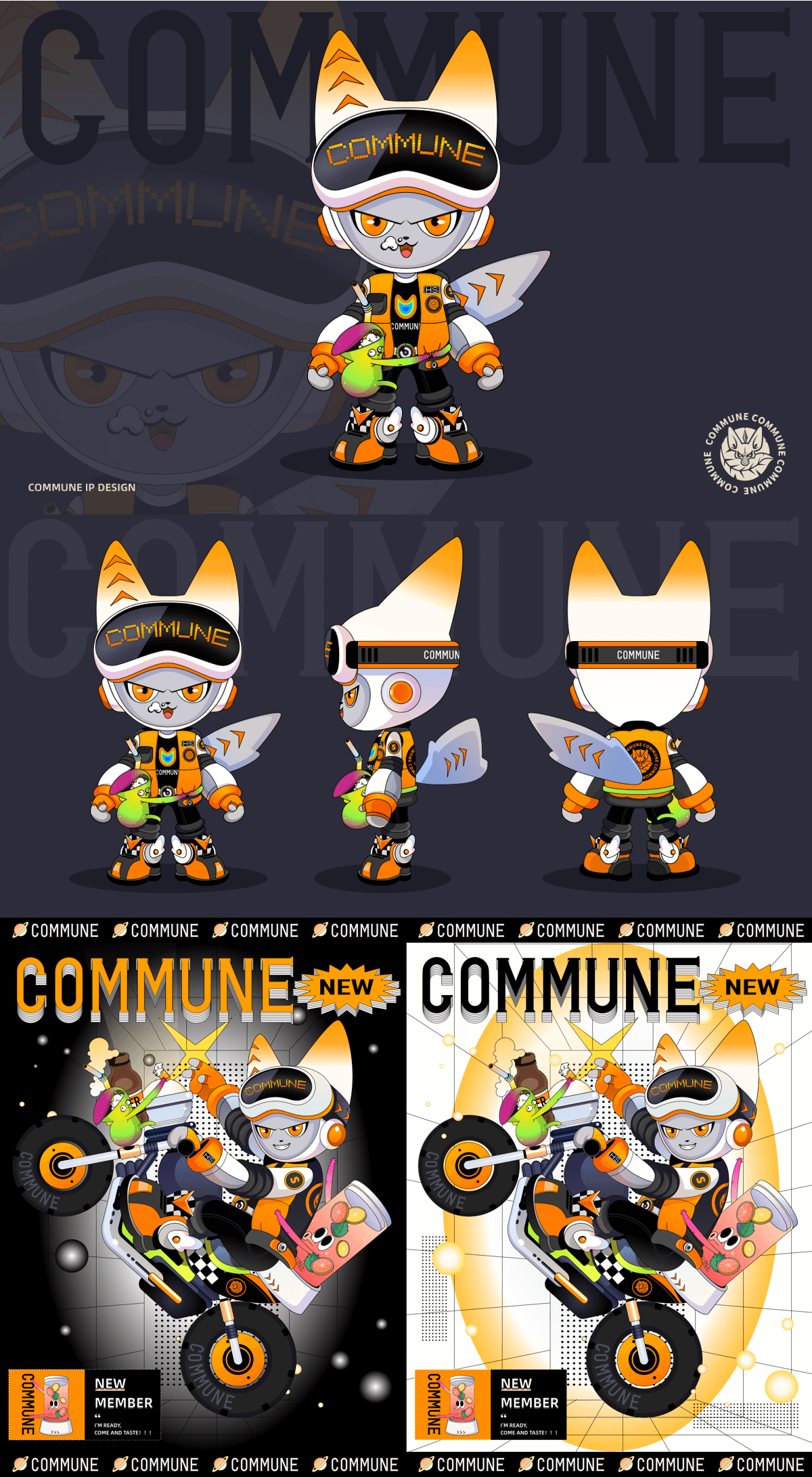 COMMUNE-寻酒骑旅_ChaosSui-站酷ZCOOL