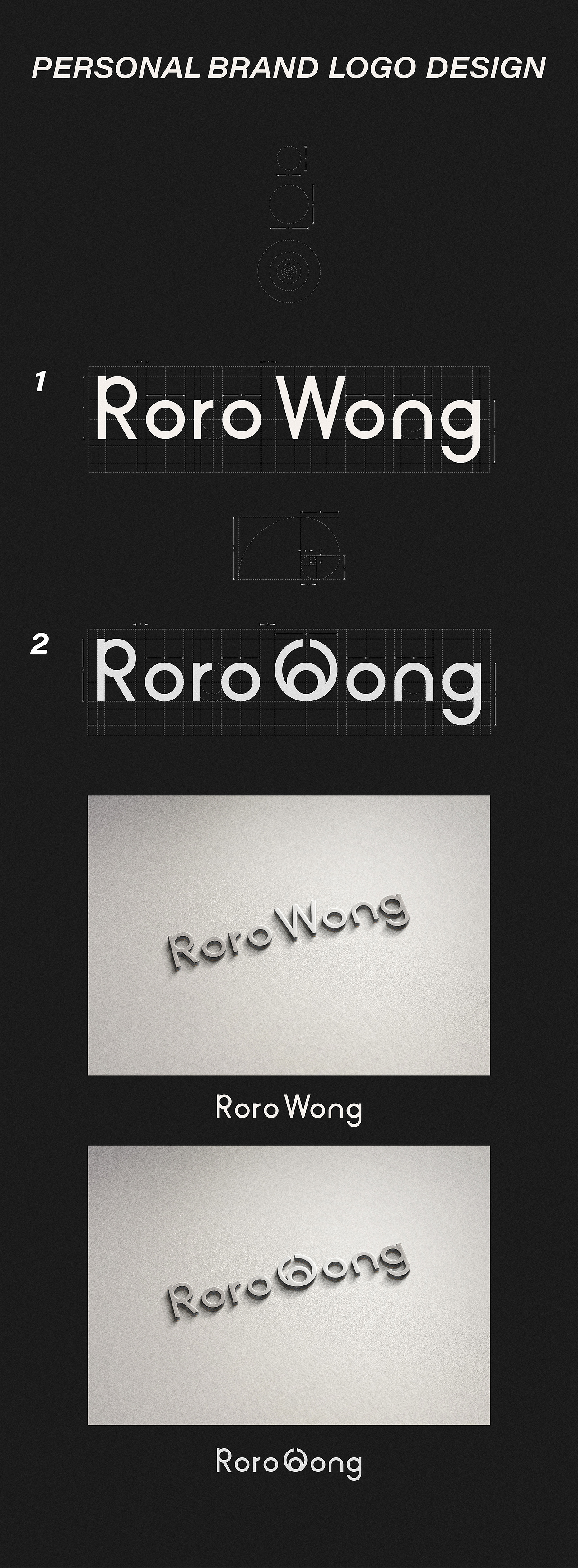 Roro Wong 个人品牌LOGO设计_LOGO设计指南-站酷ZCOOL