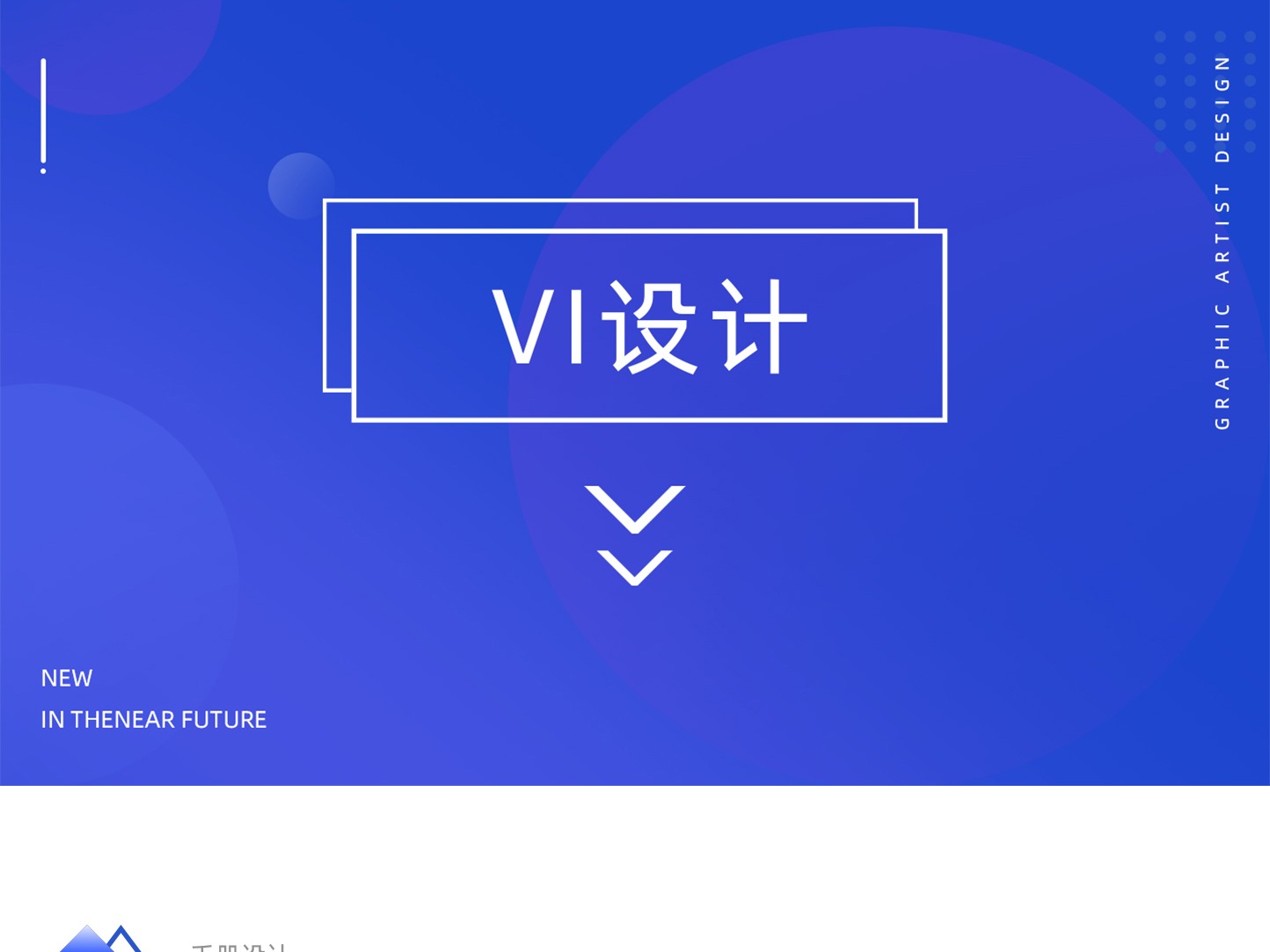 个人作品集_王玉萍wyp-站酷ZCOOL