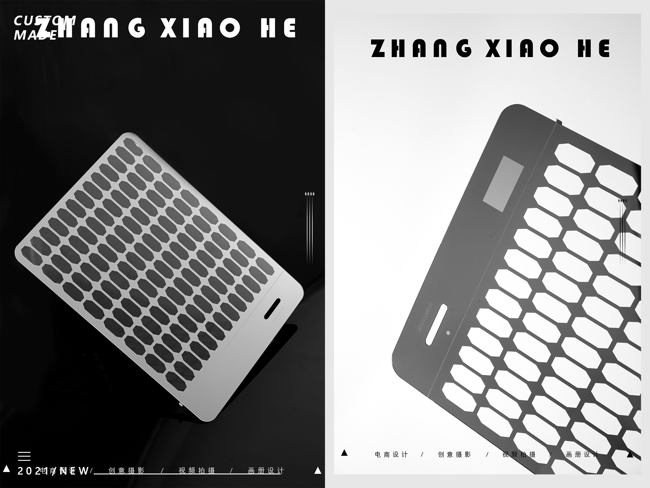 ZXH | 张小盒视觉 亚克力版面拍摄_张小盒设计-站酷ZCOOL