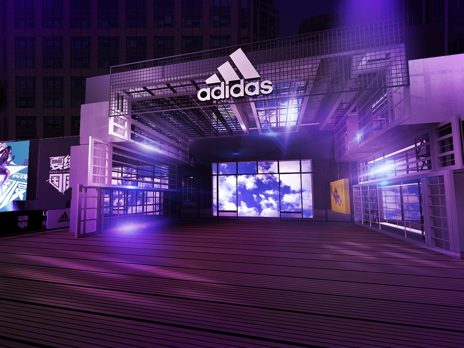 2017-ADIDAS ROS夏练国度大型体验营销活动_境逸David-站酷ZCOOL