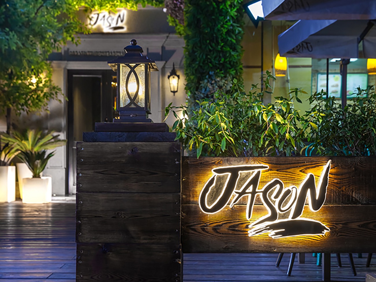 CUN寸DESIGN|颜值爆表的聚会圣地Jason无界美食设计_CUN寸匠-站酷ZCOOL