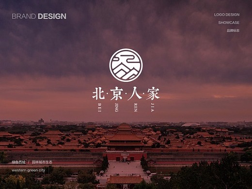 Insect App Design _空间摄影师佚佚-站酷ZCOOL