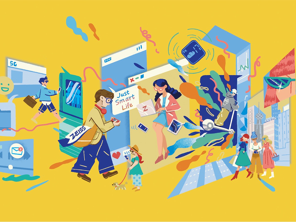 蔡司智锐镜片礼盒插画_JerryLow-站酷ZCOOL