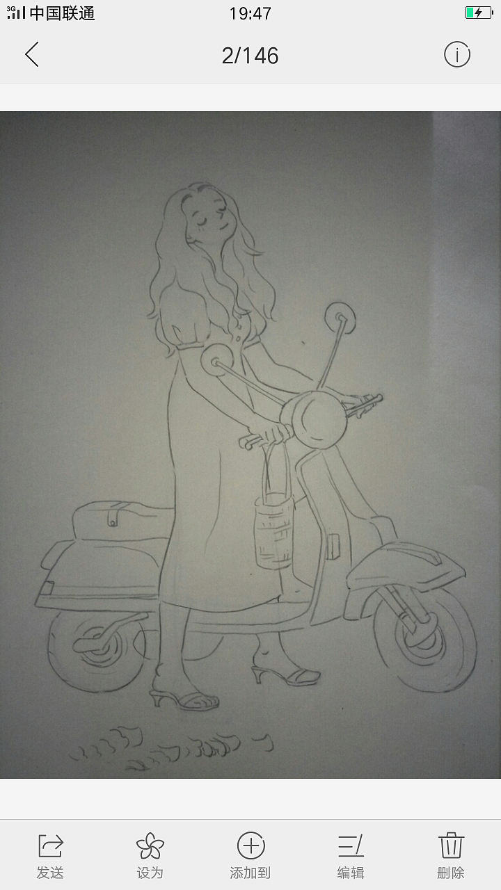 从头开始画，第四天_慧wxh仔-站酷ZCOOL