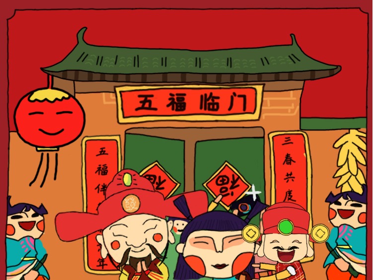 插画处女作_阿钱AMON-站酷ZCOOL