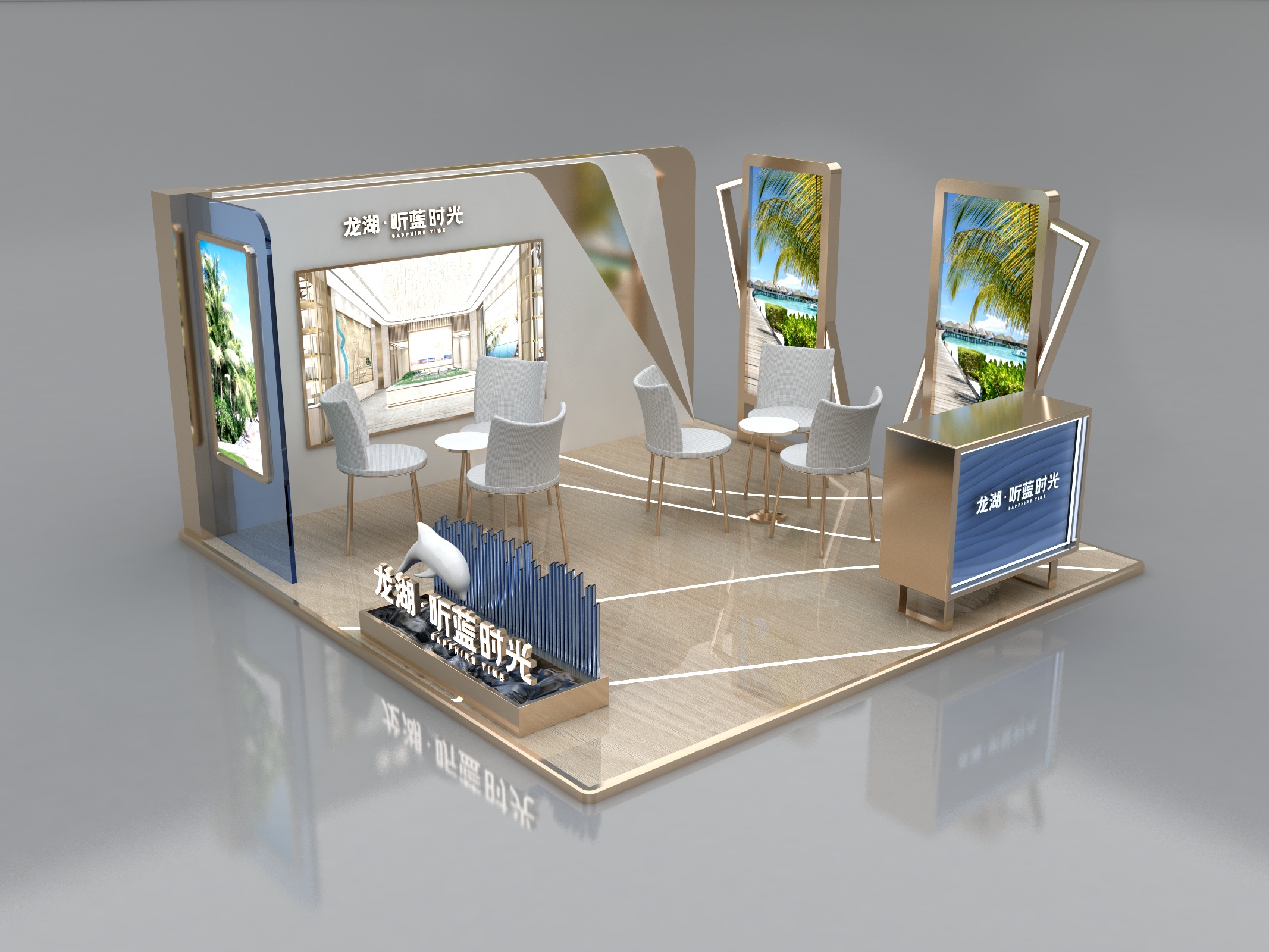 展位设计20210108_千花之树-站酷ZCOOL