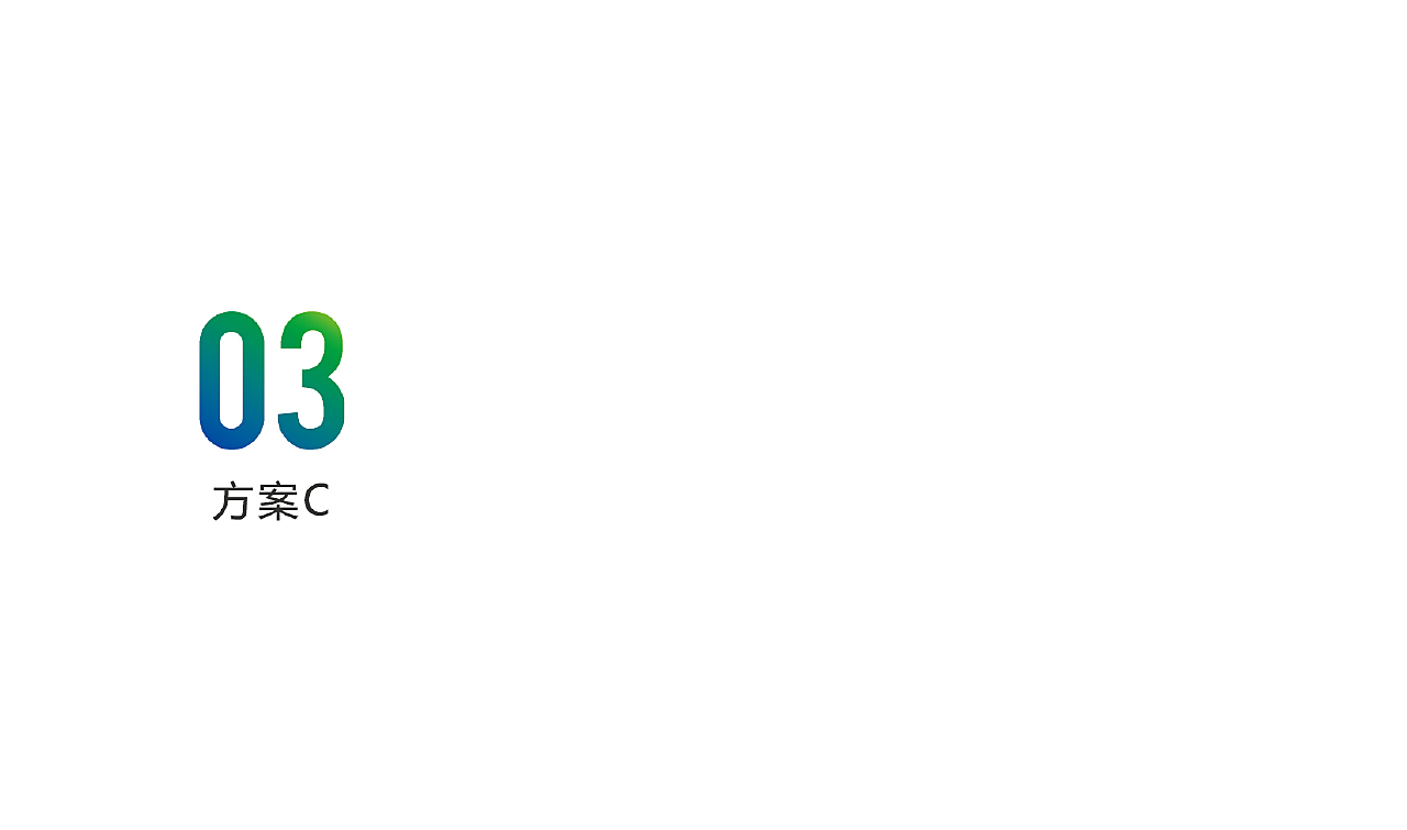 生物科技logo 标志提案华研志设品牌设计 站酷zcool