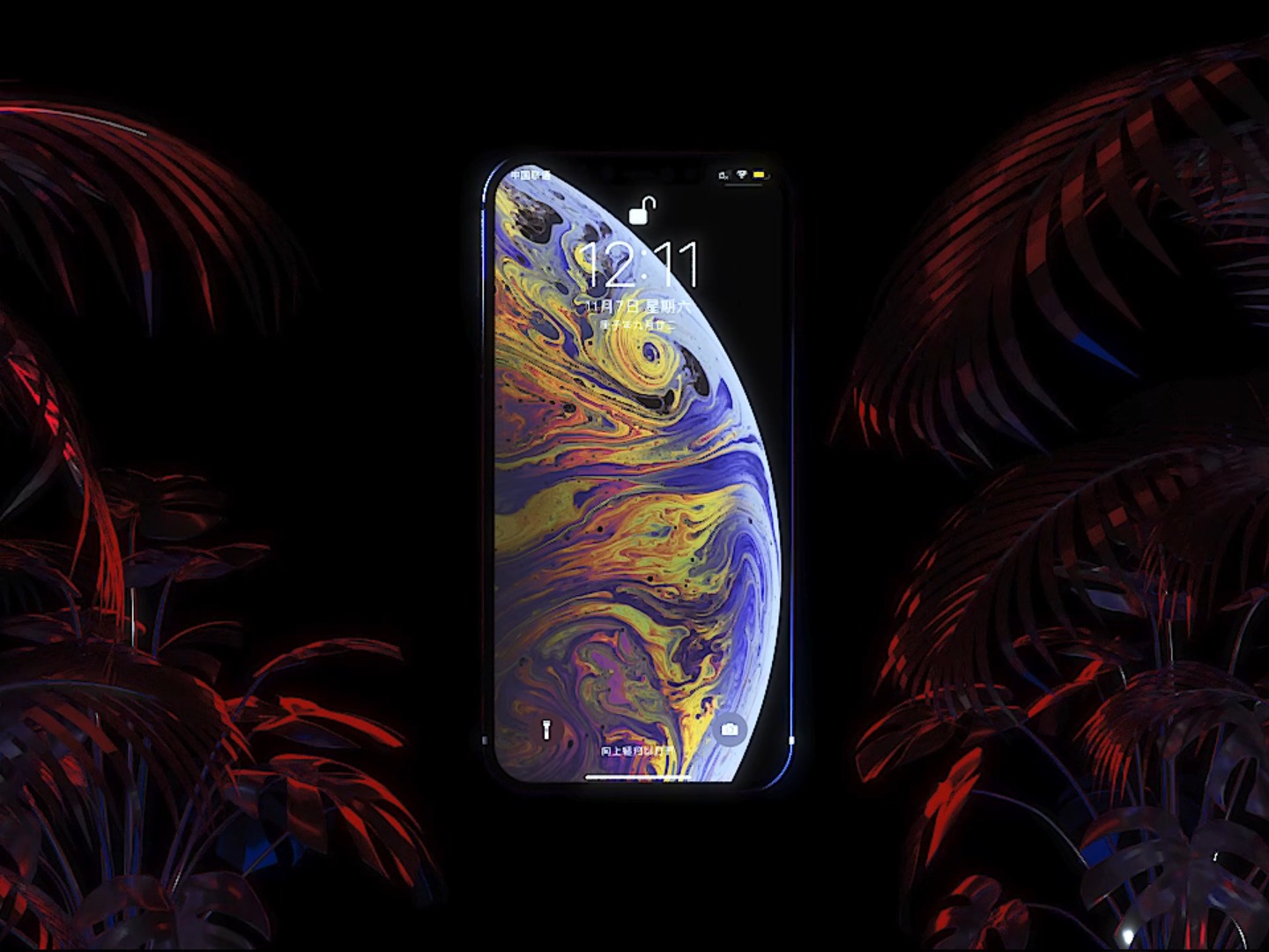 iPhone 12 pro max手机动画 改版_柴柴_Cdy-站酷ZCOOL