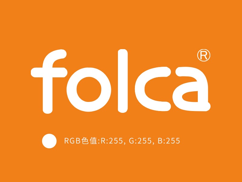 folca品牌升级（电商）2021_name-r123-站酷ZCOOL