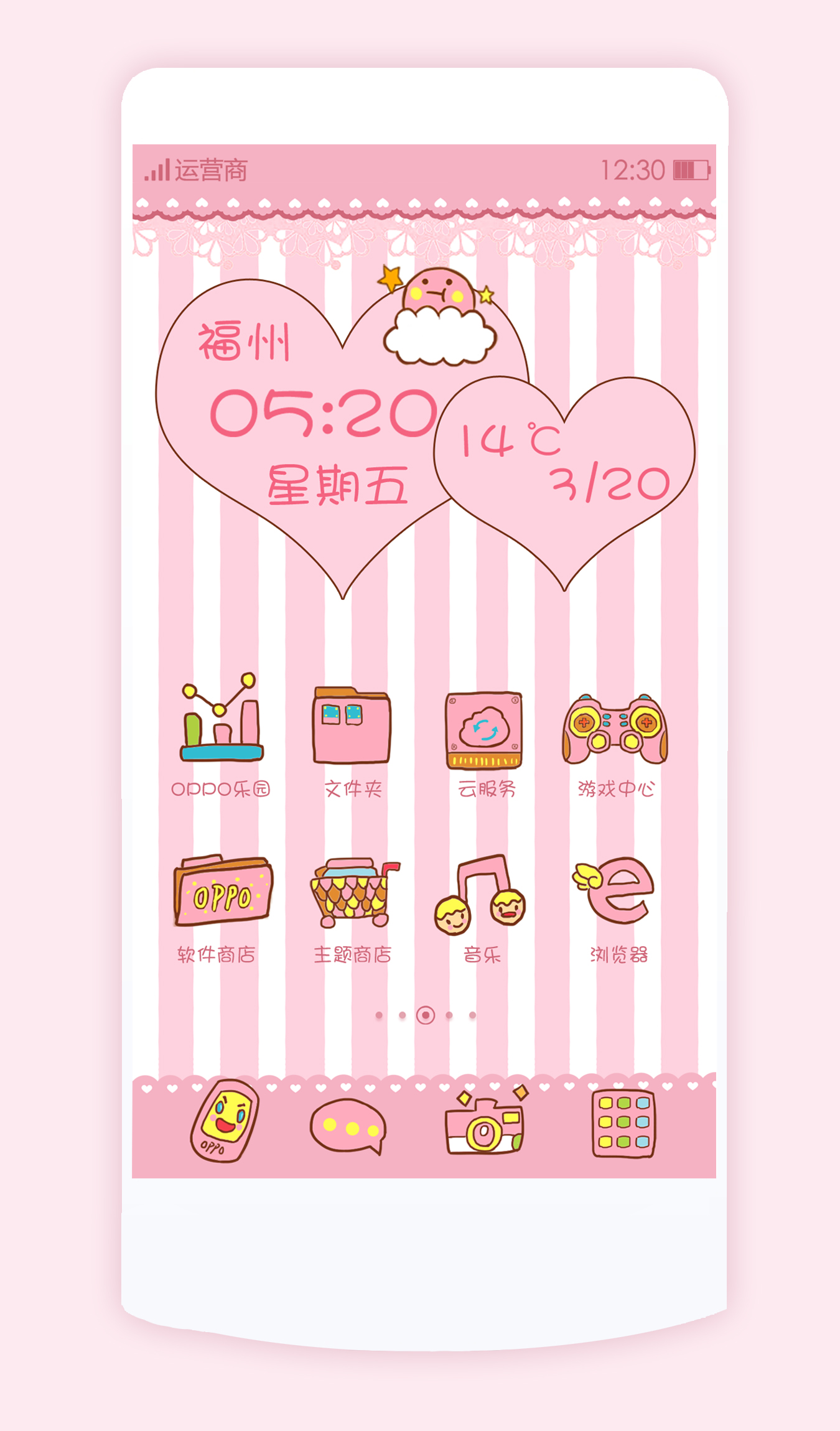 cartoon oppo_汉将er-站酷ZCOOL