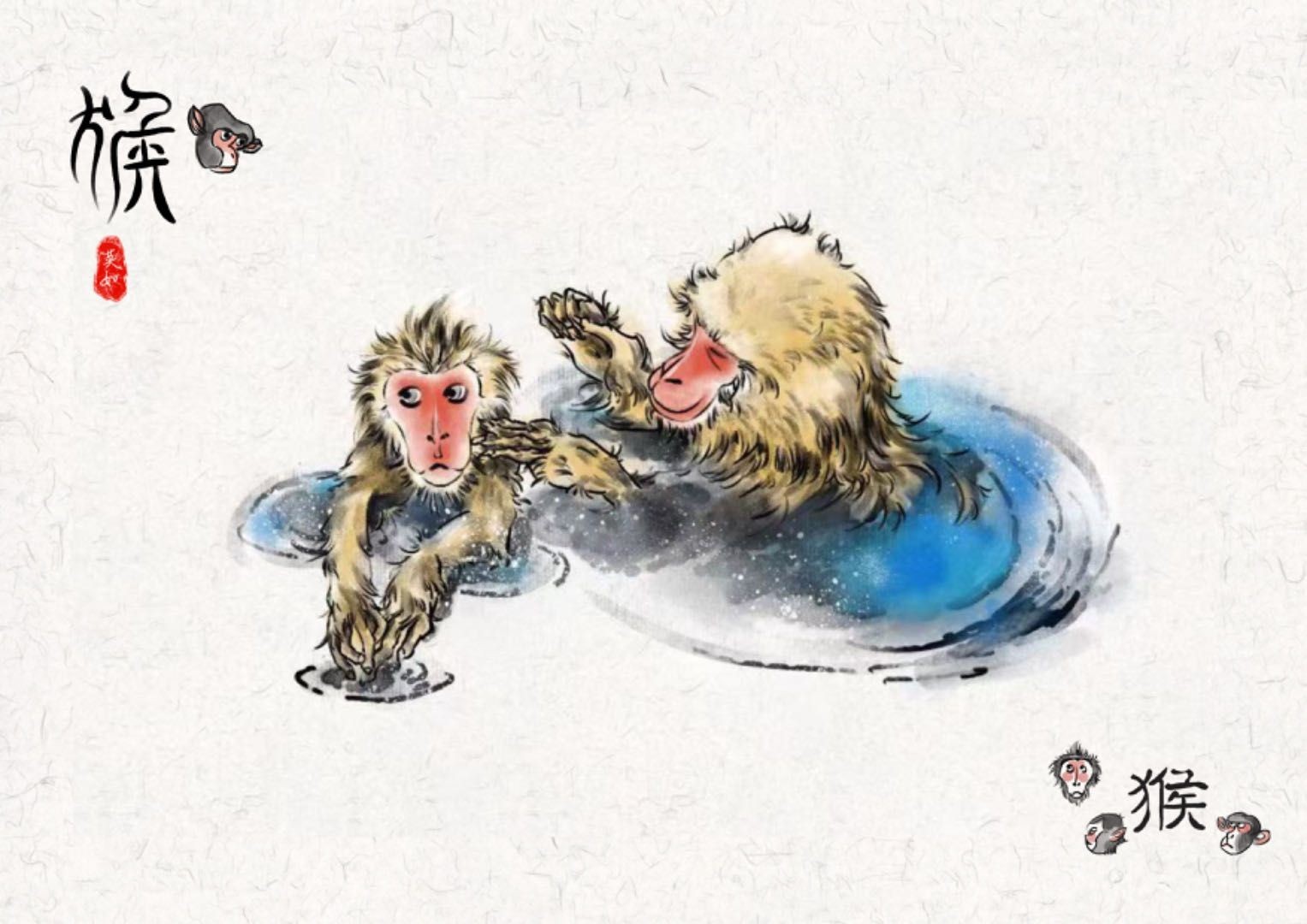 宝贝，别生气了嘛～_莫如Mrs-站酷ZCOOL