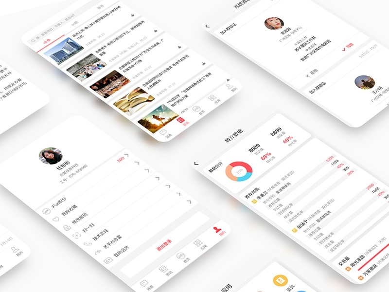 01_lsecean-站酷ZCOOL