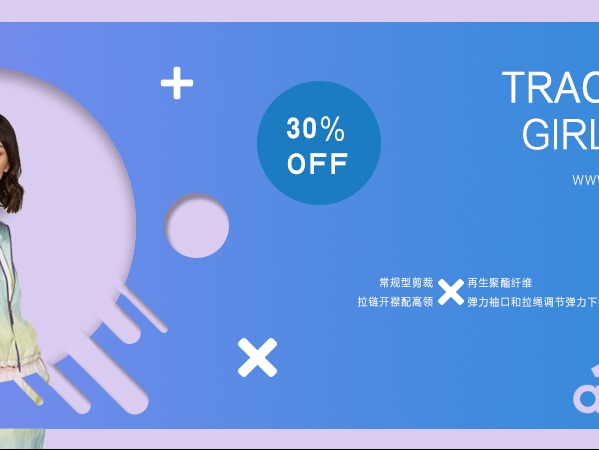 banner_f243693-站酷ZCOOL