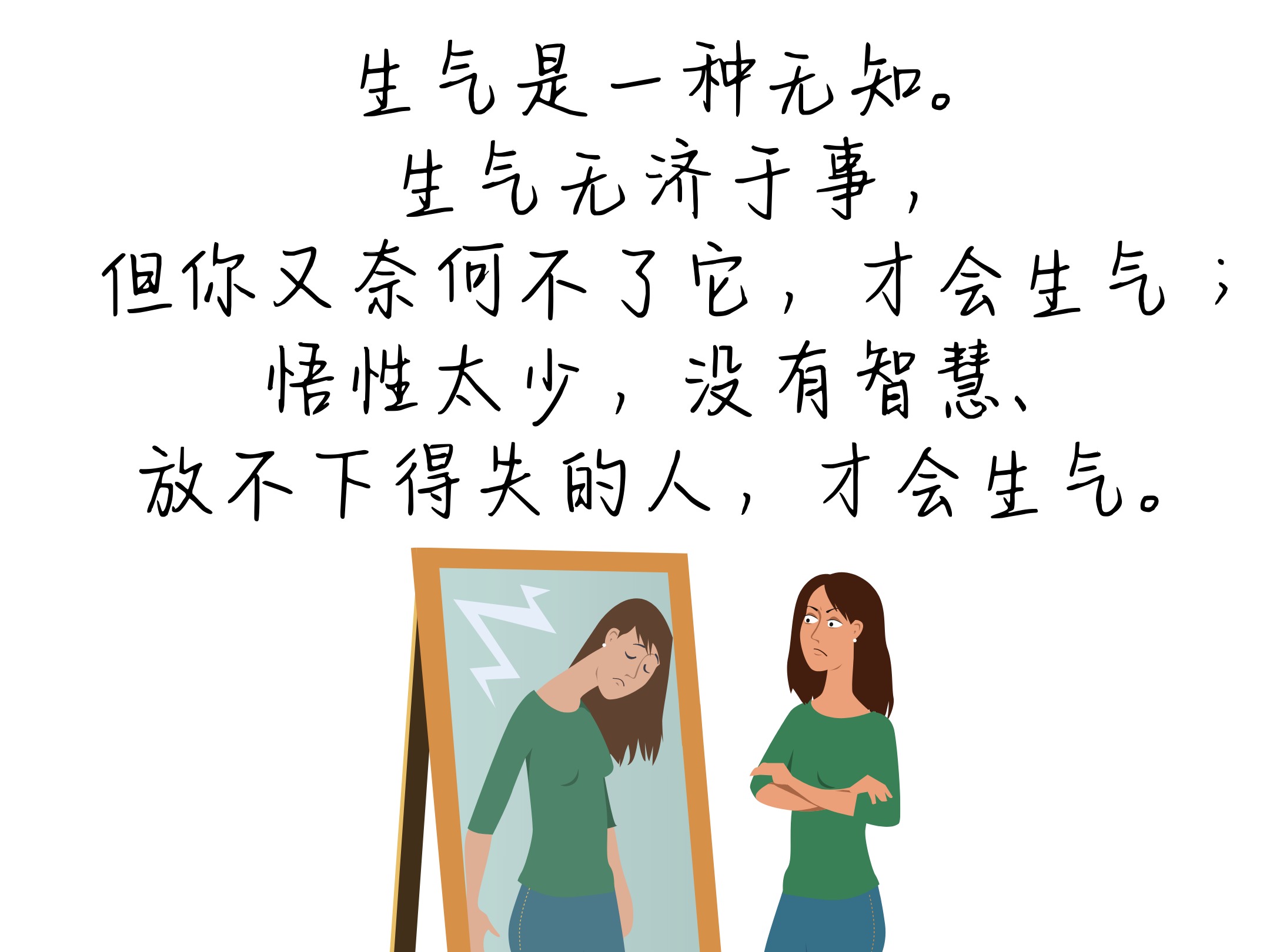 早安！正能量_星星点灯1234567-站酷ZCOOL