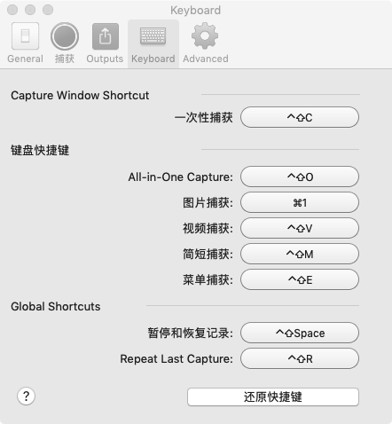 Snagit好用吗？Snagit 2022最全快捷键指南_Z764165533-站酷ZCOOL