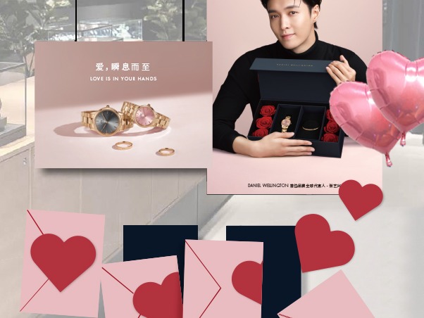2.14-Vday 橱窗设计-店铺氛围设计_NO85757-站酷ZCOOL