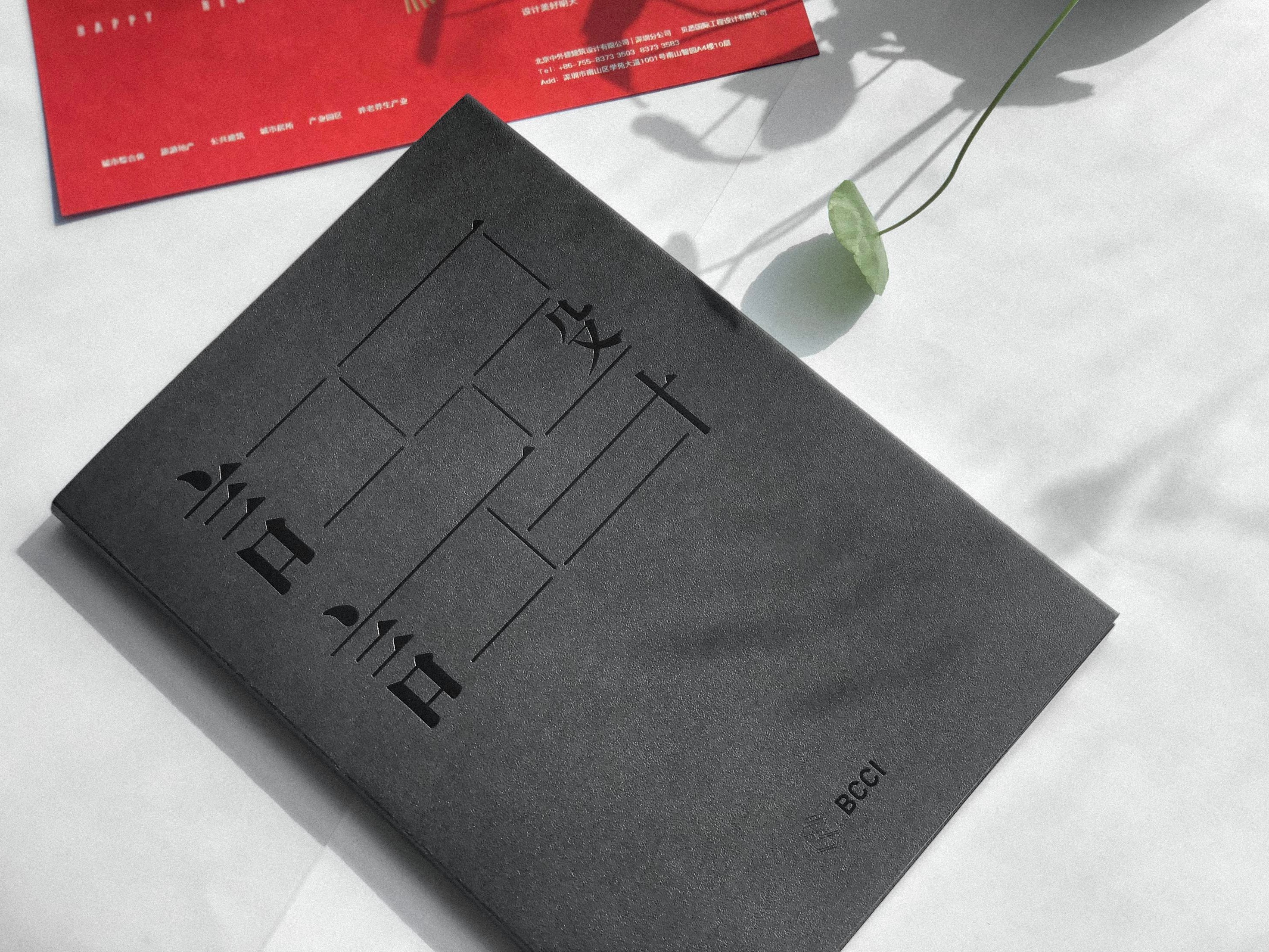 笔记本_创意设计作品图片素材-站酷ZCOOL