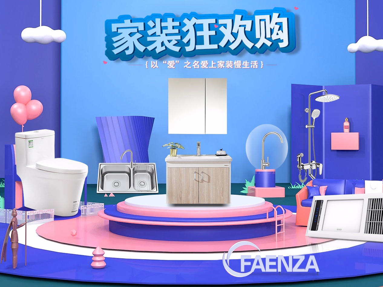 海报_浅夏crj-站酷ZCOOL