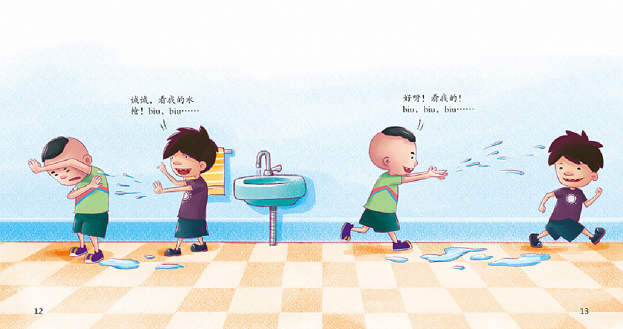 《幼儿园的安全》幼儿必备安全行为养成书·中班下册1illustrationpicture Book伊子木木000original作品 站酷zcool