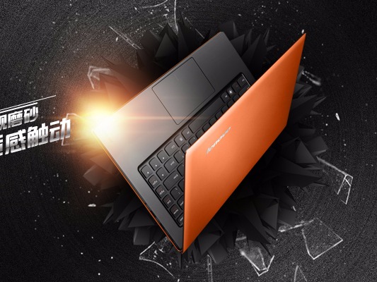 电脑banner_Z27863995-站酷ZCOOL