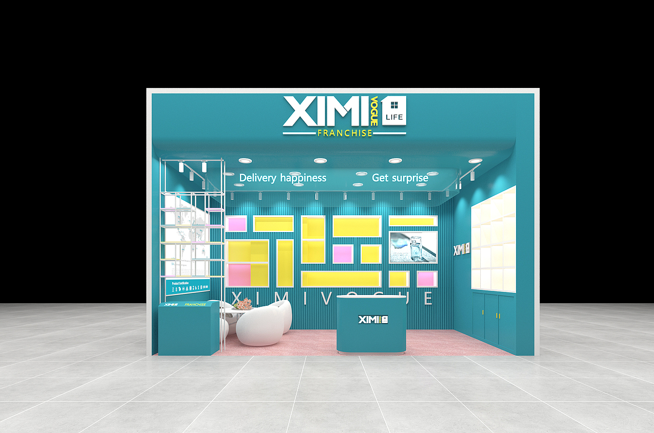 2020年XIMI德国礼品展_桐年-站酷ZCOOL