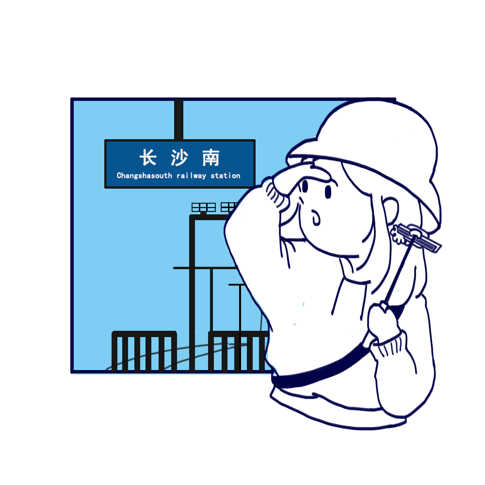 再见，2017_AWA__SHEN-站酷ZCOOL