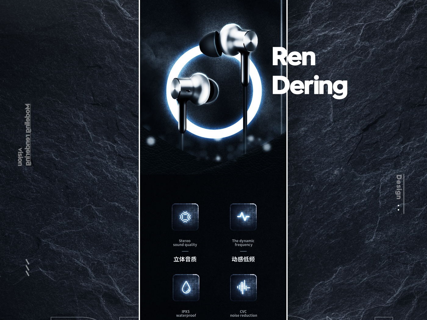 小米耳机详情页 练习_zelz-站酷ZCOOL