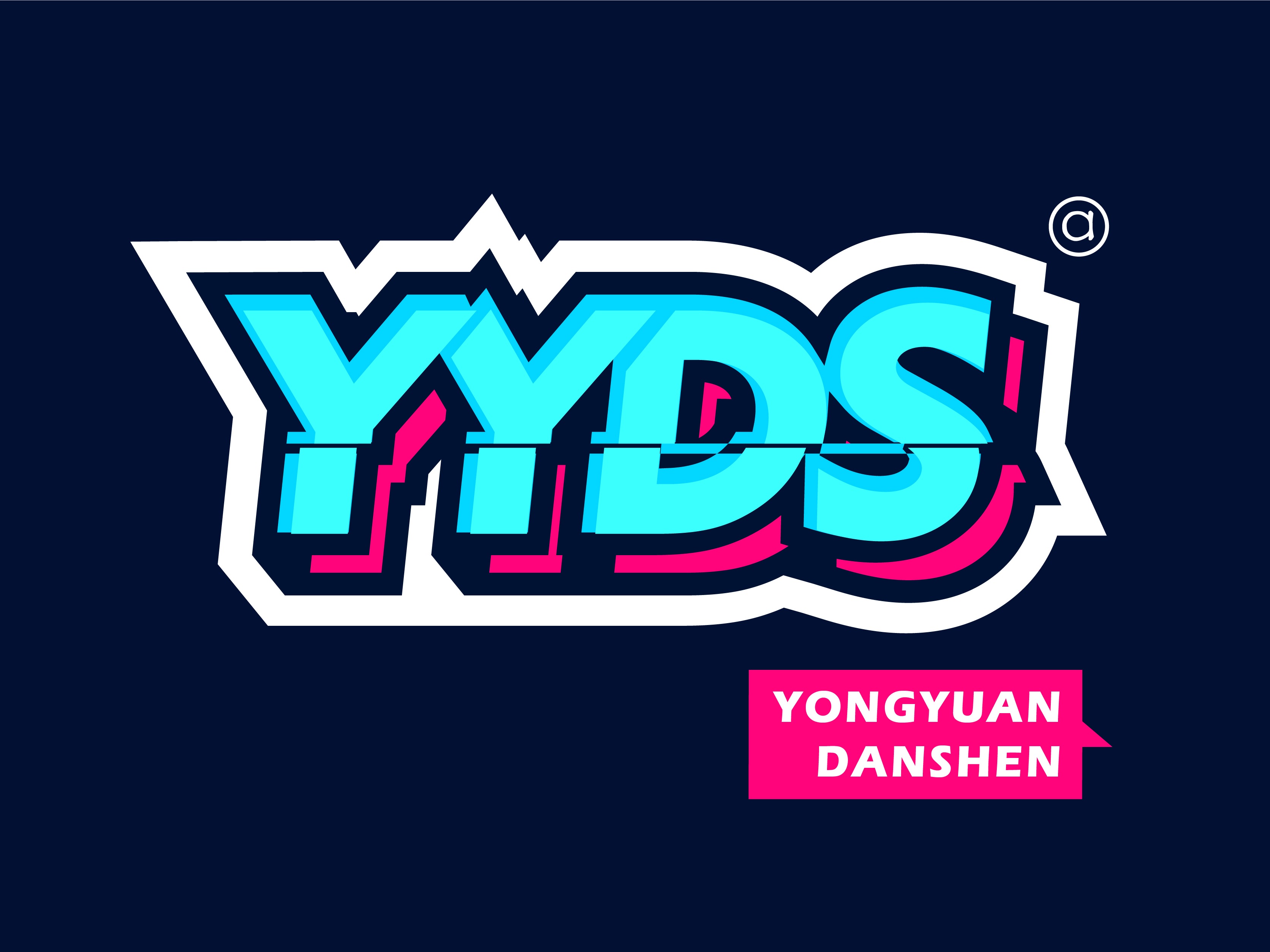 yyds_叁壹贰工作室-站酷ZCOOL