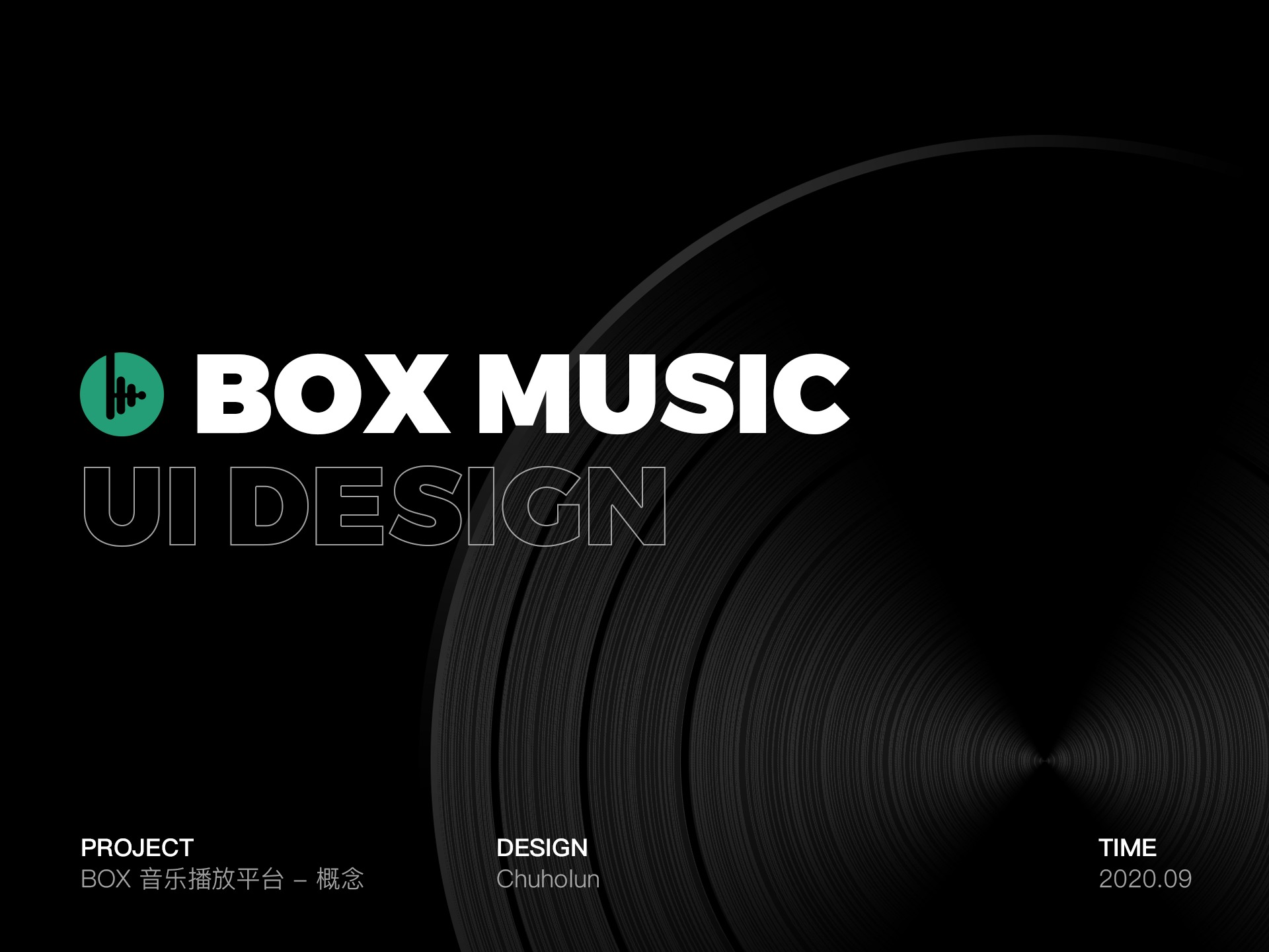 BOX MUSIC播放器概念设计_chuholun-站酷ZCOOL