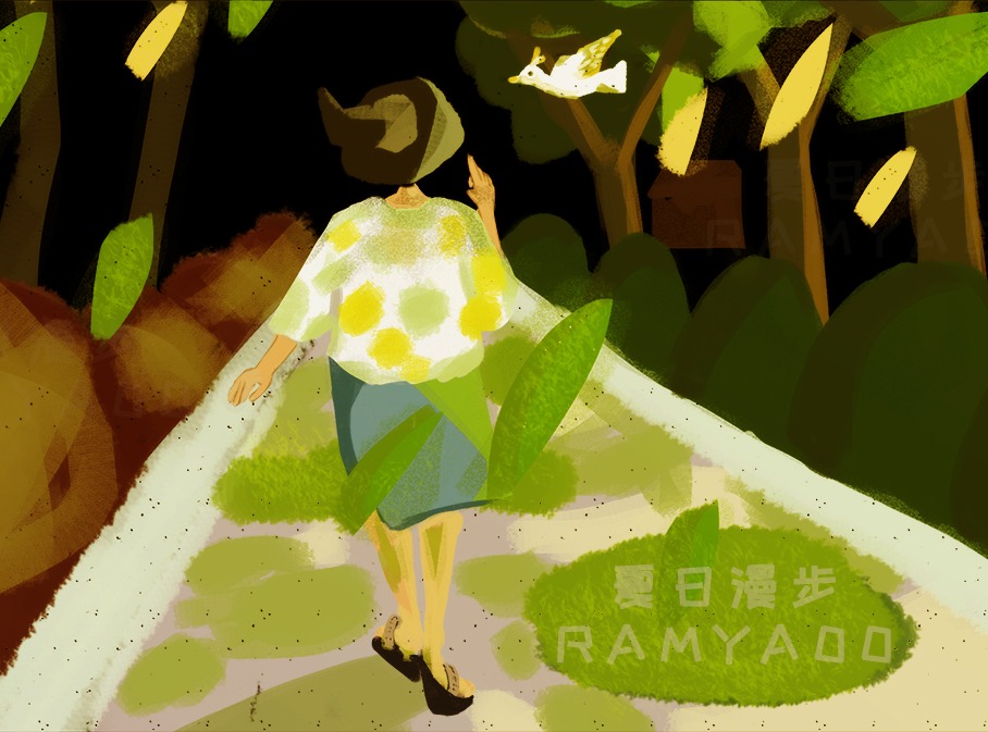 【画师繁星计划】活动-第一期第一周DAY5夏日漫步_ramya00-站酷ZCOOL