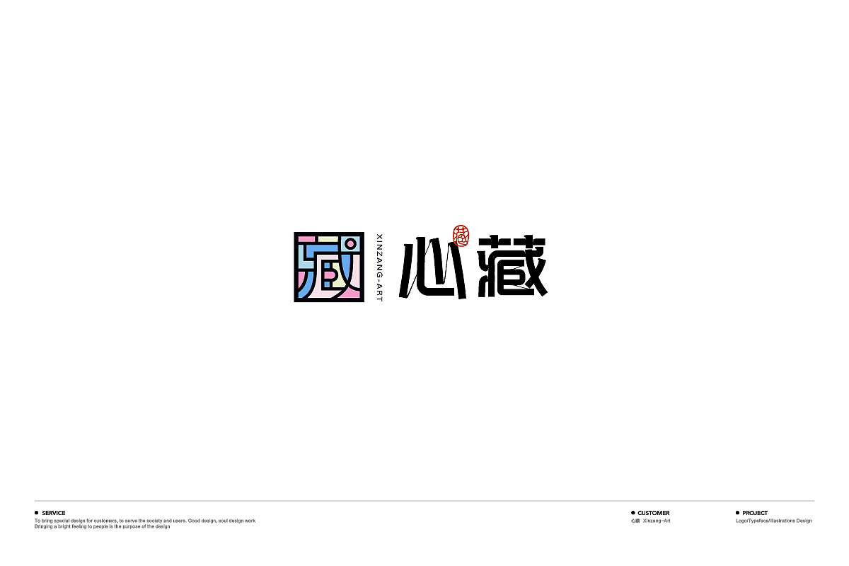 LOGO_Lolo_design-站酷ZCOOL