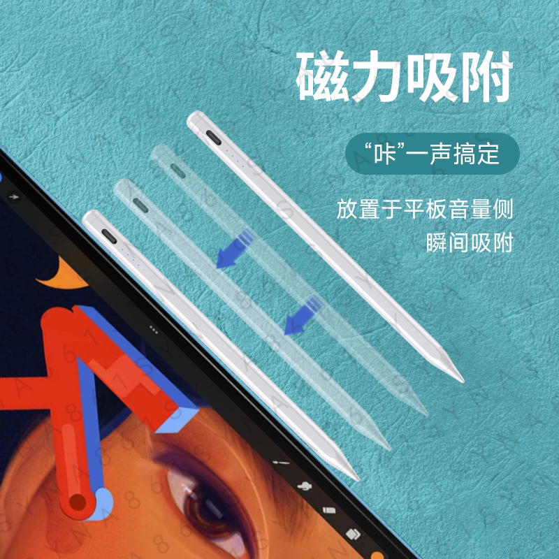 3C详情页_AI设计师Lena-站酷ZCOOL