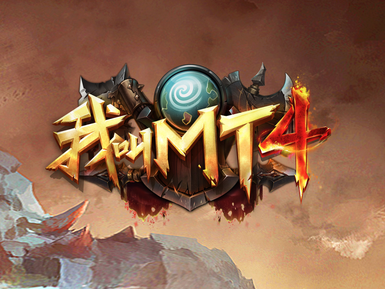 《我叫MT4》来个MT，今晚开团！_Turing_Studios-站酷ZCOOL
