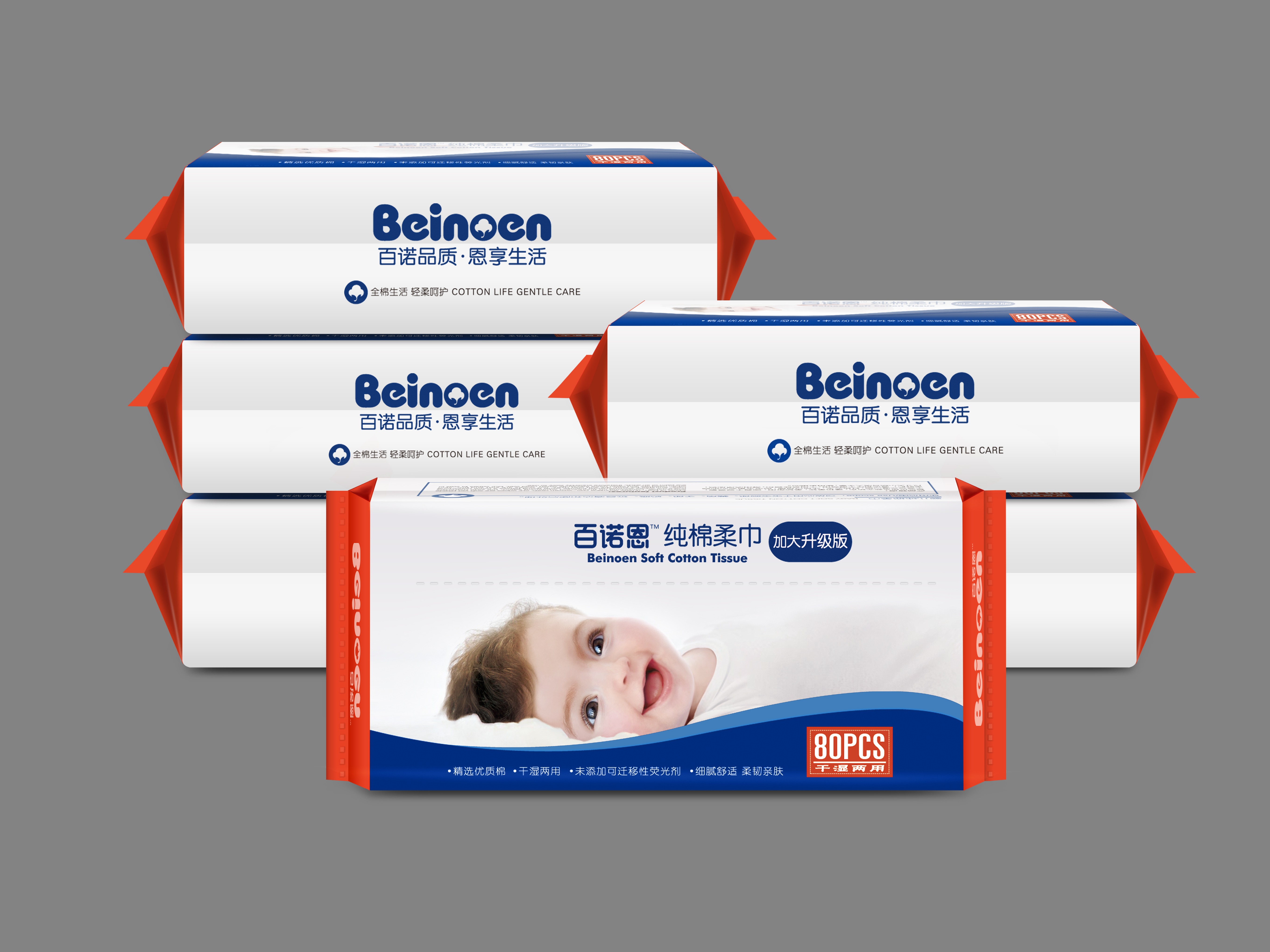 《棉柔巾》绘图_Yai粽子-站酷ZCOOL