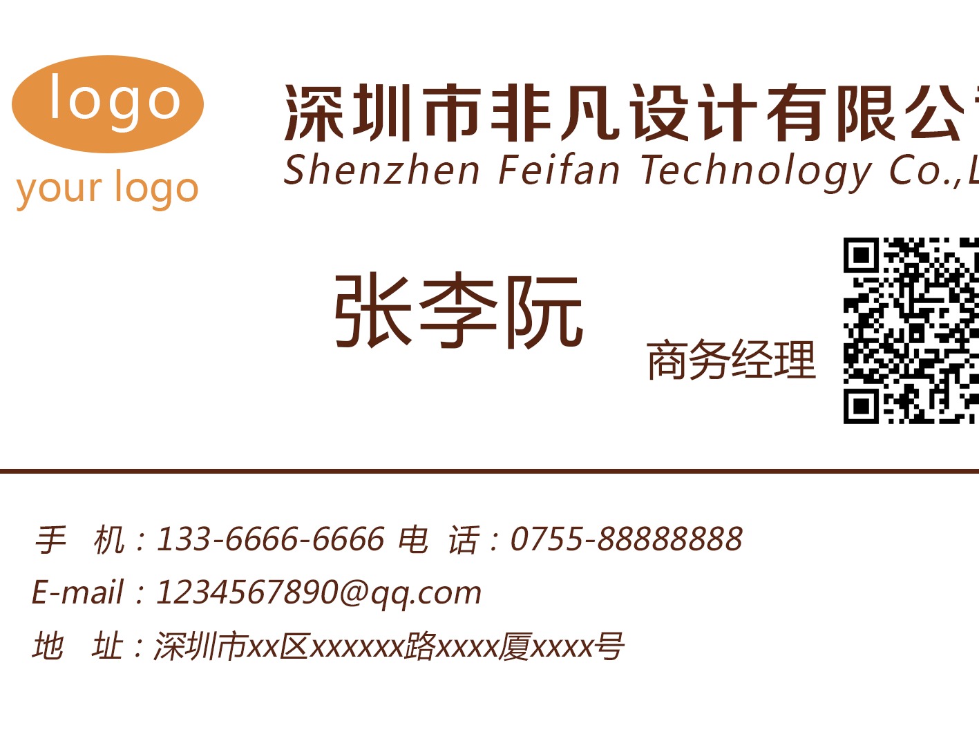 名片_ui_adu-站酷ZCOOL