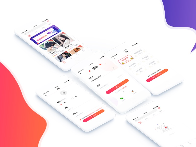 花语短视频直播社交APP_cy_爱生活爱设计-站酷ZCOOL