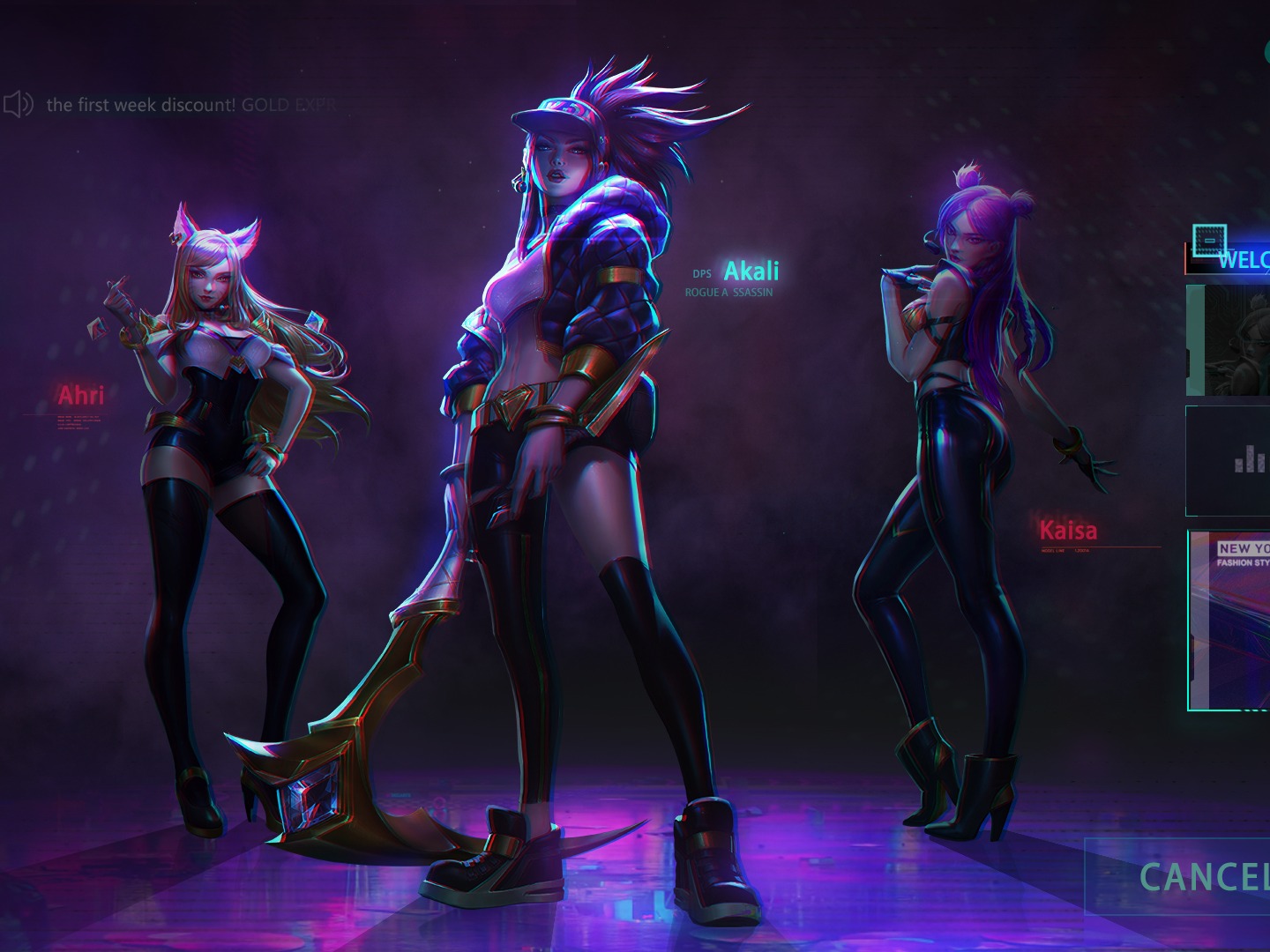 KDA赛博朋克-游戏UI界面-上色_仓麻鼠鼠-站酷ZCOOL